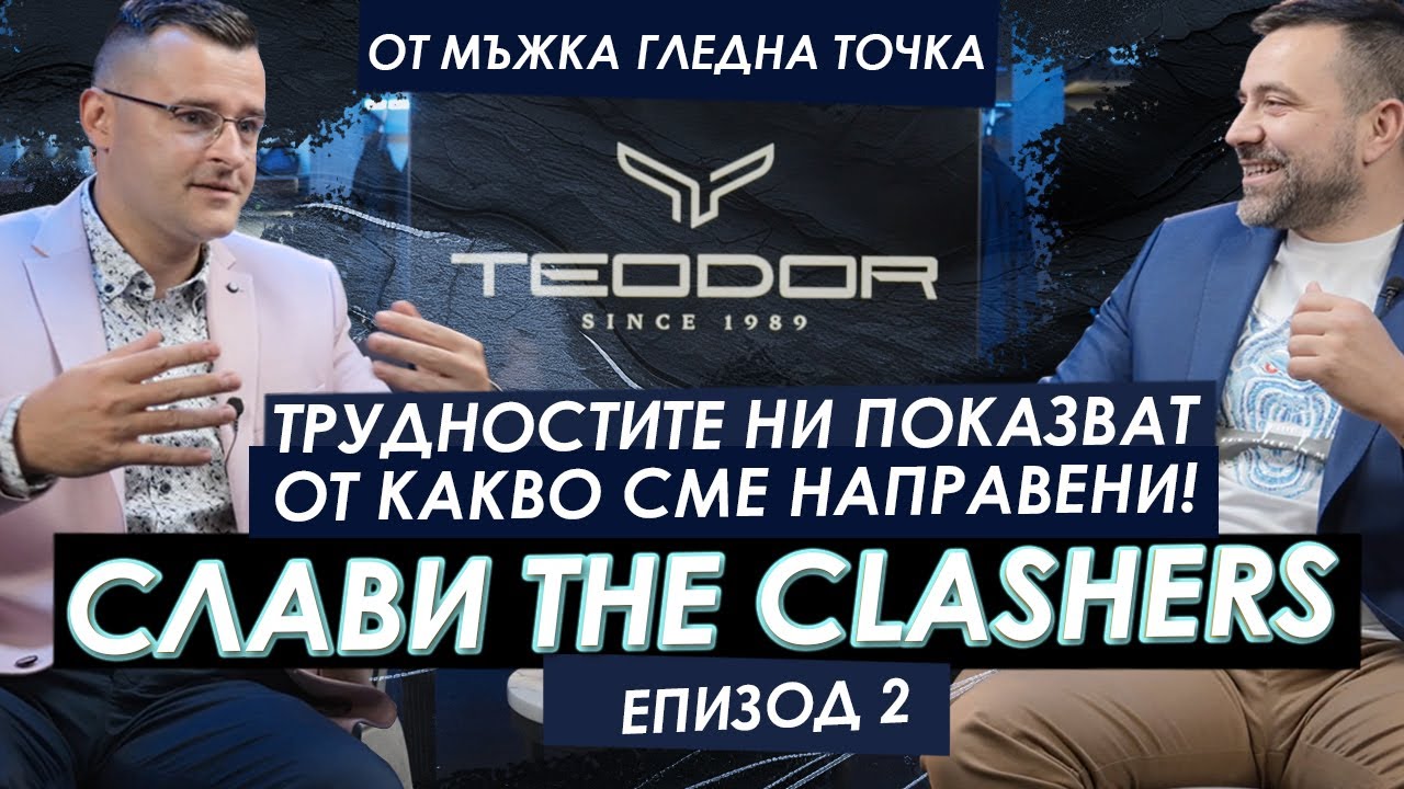 Men's Fashion TEODOR ️High quality Men's Clothes — TEODOR